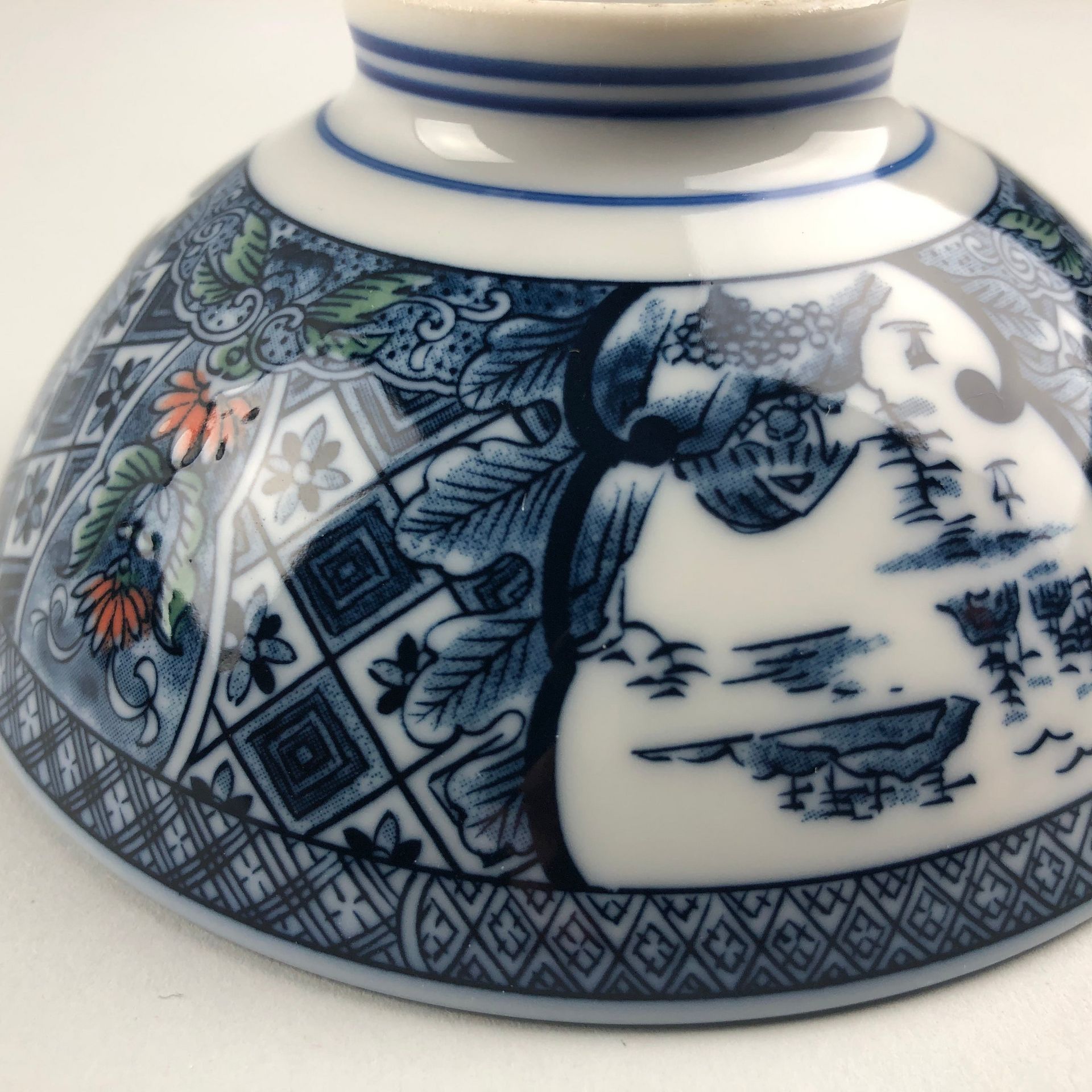 Get Made-in-Japan Sanga Gohan Chawan (Rice Bowl), 4 5/8" dia., 10 oz ...