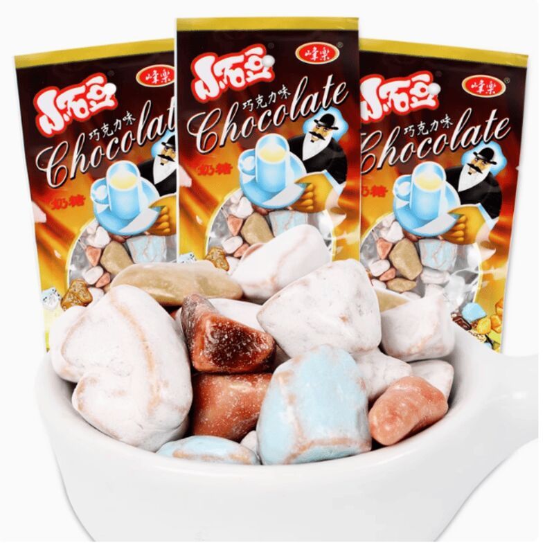Get Fengle Little Stone Bean Candy Chocolate Flavor To Delivered | Weee ...