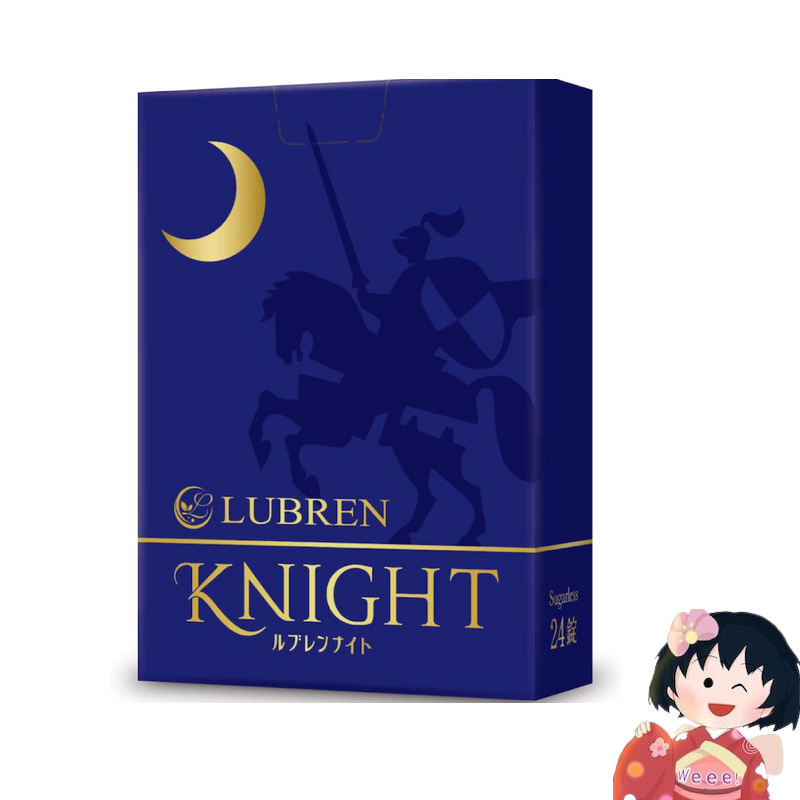 Get lubren bad breath tongue coating and odor removal night use model ...