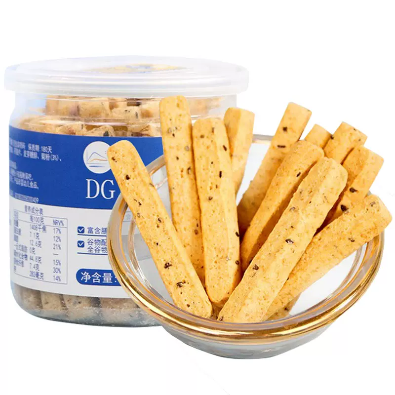 Get DGI Low GI Whole Wheat Bar Sugar 210g * 1 Canned Delivered | Weee ...