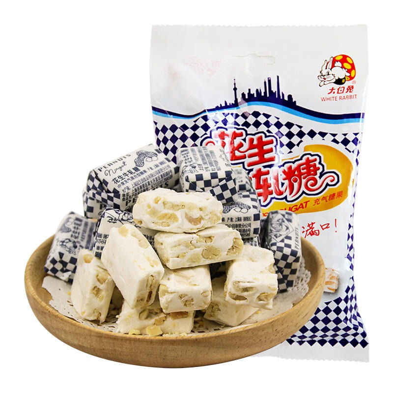 Get White rabbit peanut nougat Delivered | Weee! Asian Market