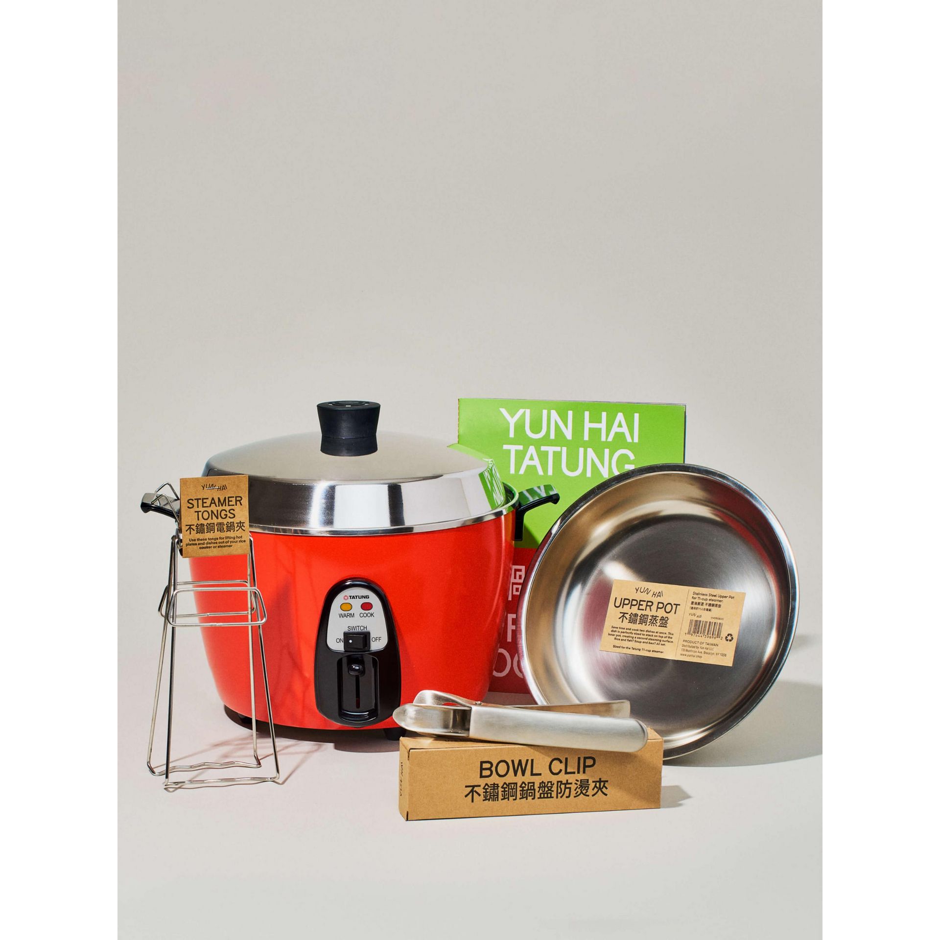 Get Tatung 11-Cup Stainless Steel Rice Cooker and Steamer, Red ...