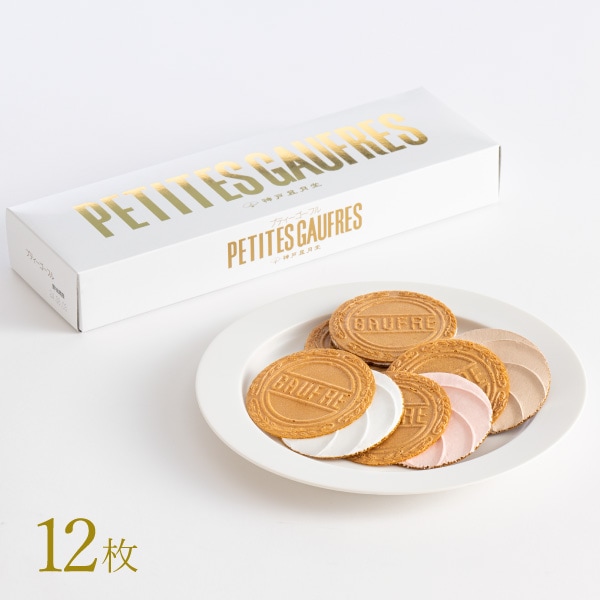 Get Kobe Fugetsudo Sandwich Cookies 12pcs Delivered | Weee! Asian Market