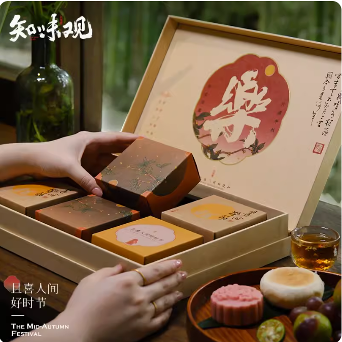 Get Zhi Wei Guan Mooncakes - Joy of Reunion Gift Box Delivered | Weee ...