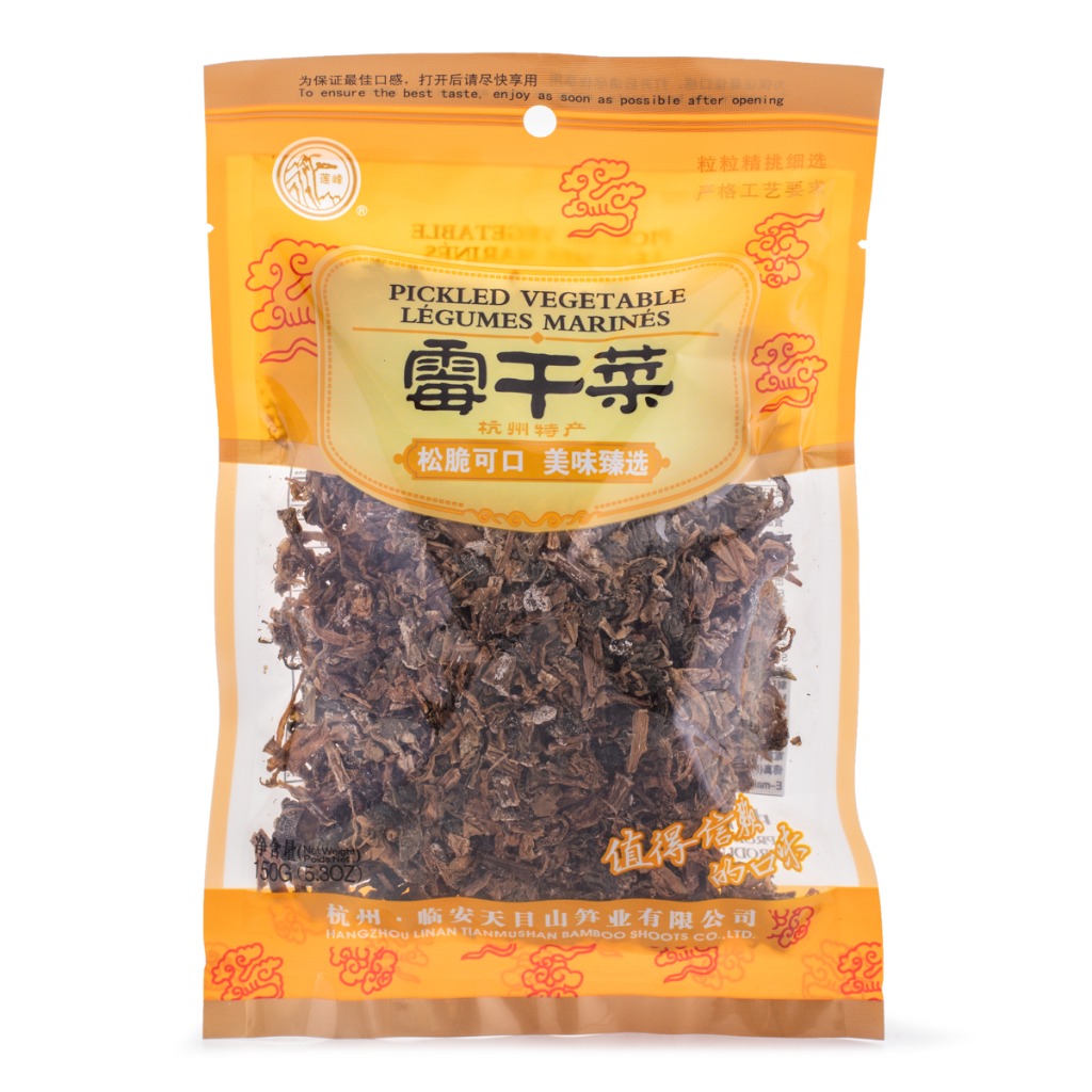 Get Lian Feng Pickled Vegetable Delivered | Weee! Asian Market