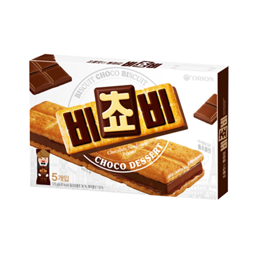 Get Orion Bichobi Choco Dessert Delivered | Weee! Asian Market