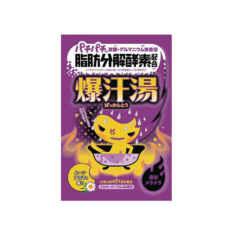 爆汗湯 ムーンアロマの香り 60g - Weee!