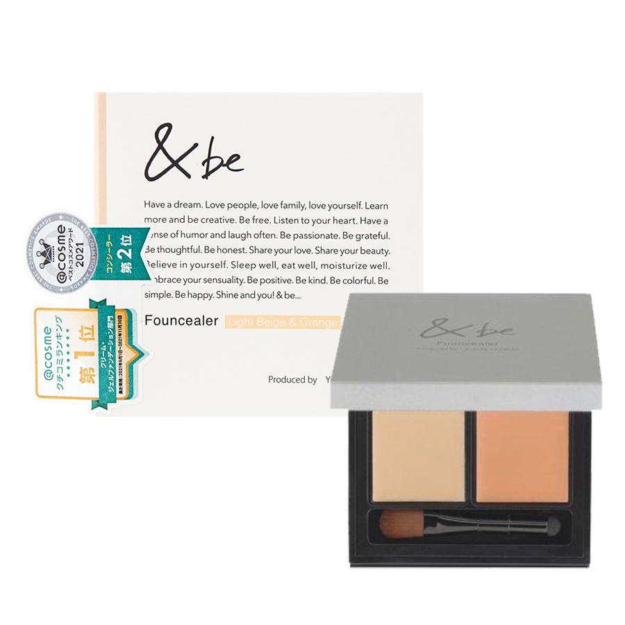 &be Duo Tone Concealer Light Skin Tone LB&O - Weee!