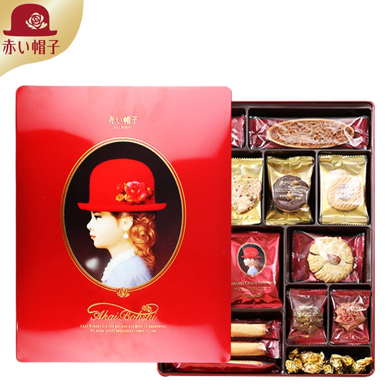 Get Japanese Red Hat Cookies Red Hat 45 Gift Box Delivered | Weee ...