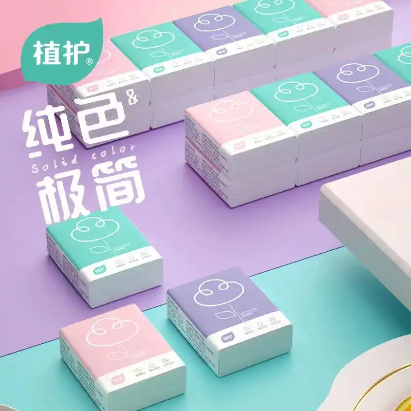 Get Premium mini package Facial Tissues, 10-Pack Mini Pocket Packs ...