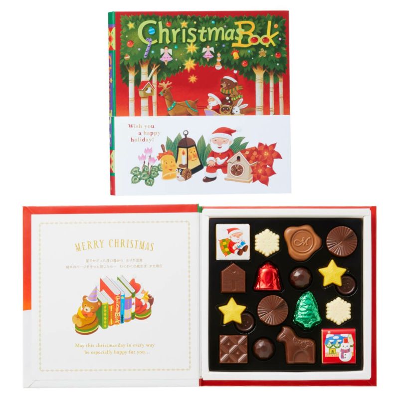 Get Morozoff Xmas Chocolate Book Gift Box 18pcs 1 each Delivered | Weee ...