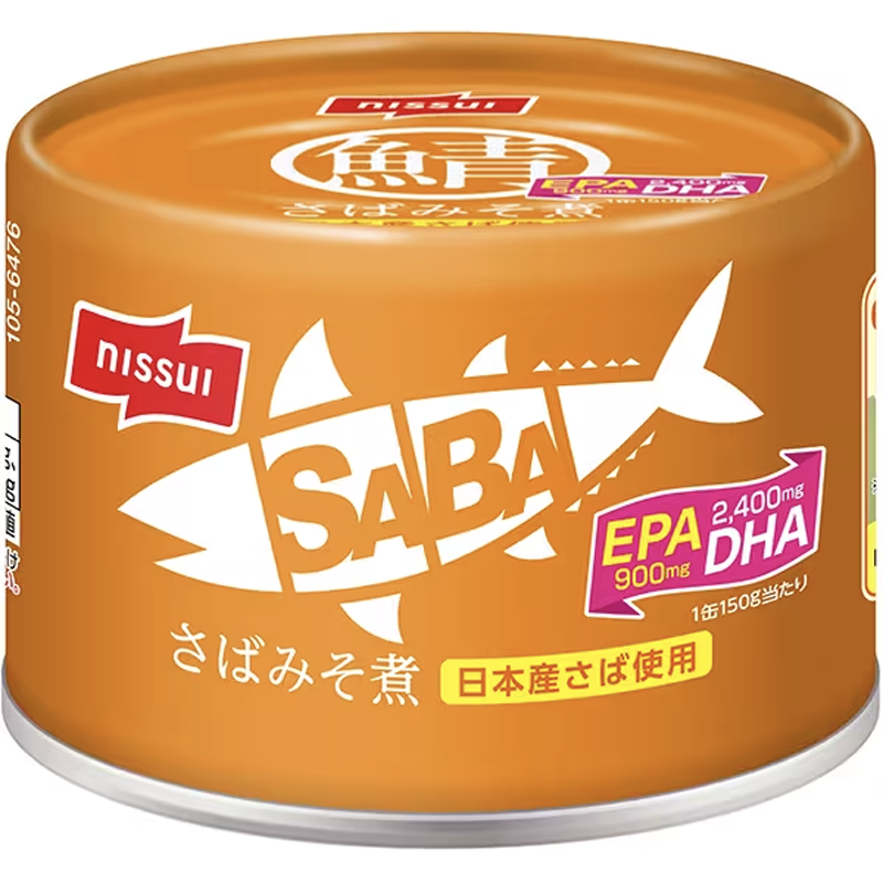 Get Nissui SABA mackerel boiled in miso EOK 150g Delivered | Weee ...
