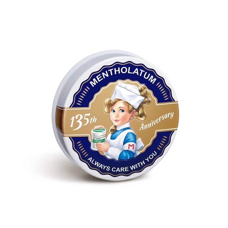 Get Taiwan Mentholated Ointment 135th Limited Edition - easy carry ...