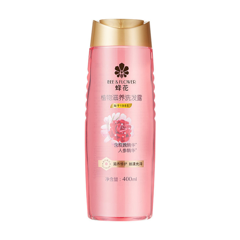 Get BEE & FLOWER Plant Nourishing Shampoo Delivered | Weee! Asian Market