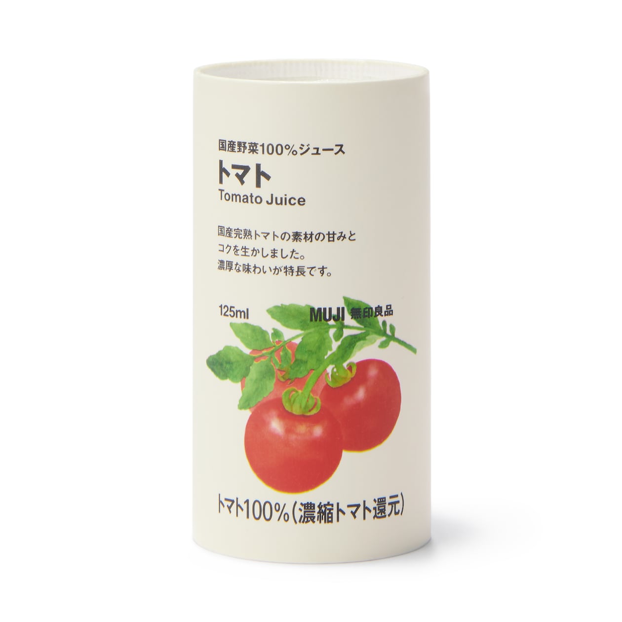 Get MUJI Tomato and vegetable juice 125ml Delivered | Weee! Asian Market