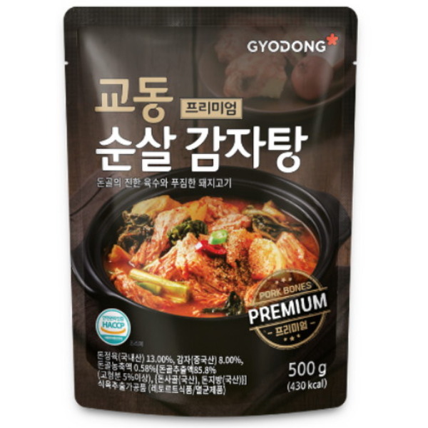 Get [Gyodong Food] Premium Boneless Gamjatang Delivered | Weee! Asian ...