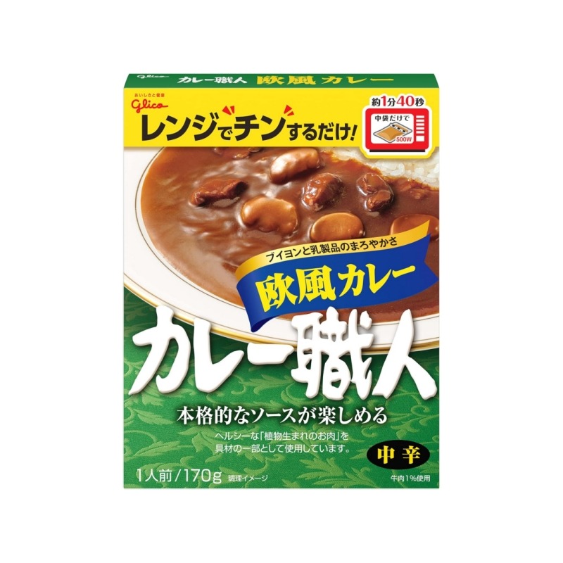 Get Glico Curry Master European Style Curry Medium Spicy 170g Delivered | Weee! Asian Market
