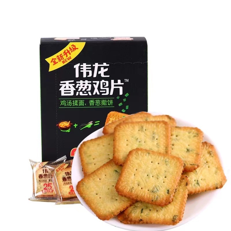 Get Crackers(Spring Onion & Chicken Soup Flavor) Delivered | Weee ...