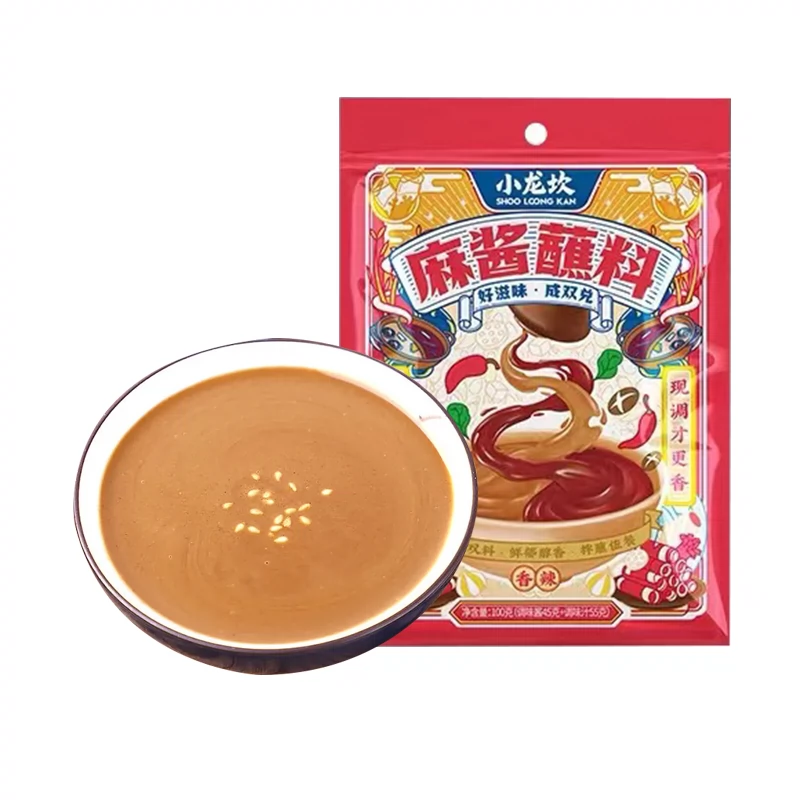 Get Xiaolongkan Hot Pot Seasoning Dipping Sauce Spicy Flavor 100g1 Bag Delivered Weee