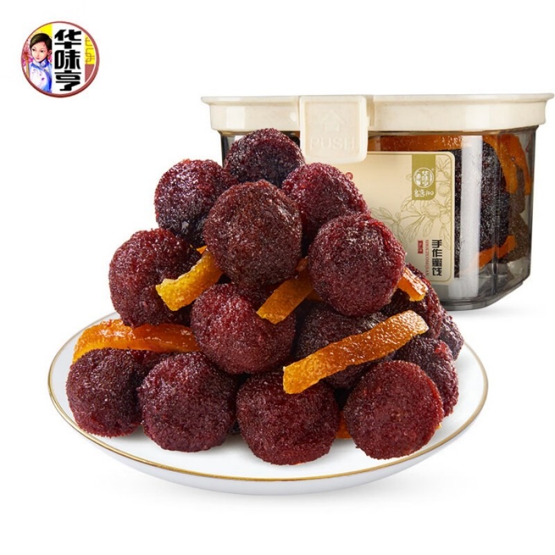 Get Tangerine Bayberry Preserved Fruit Office snack 230 g Delivered ...