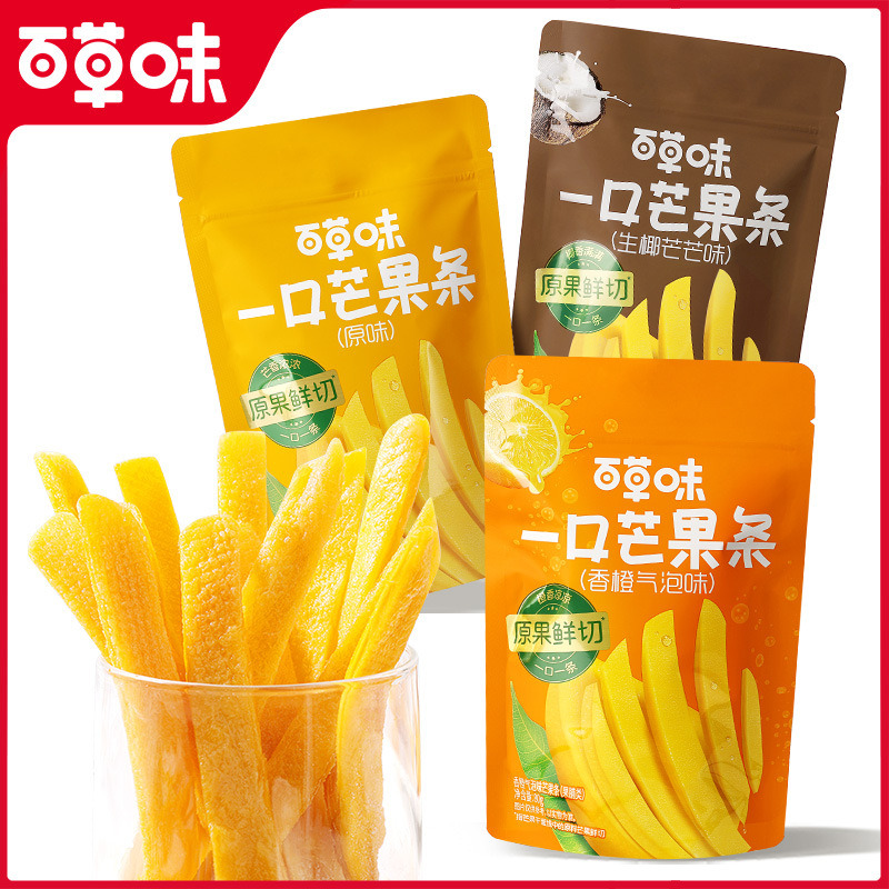 Get One bite of dried mango strips with a hundred herbs flavor ...