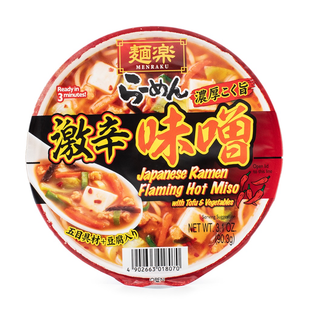 Get Hikari Menraku Flaming Hot Miso Japanese Ramen Delivered | Weee ...