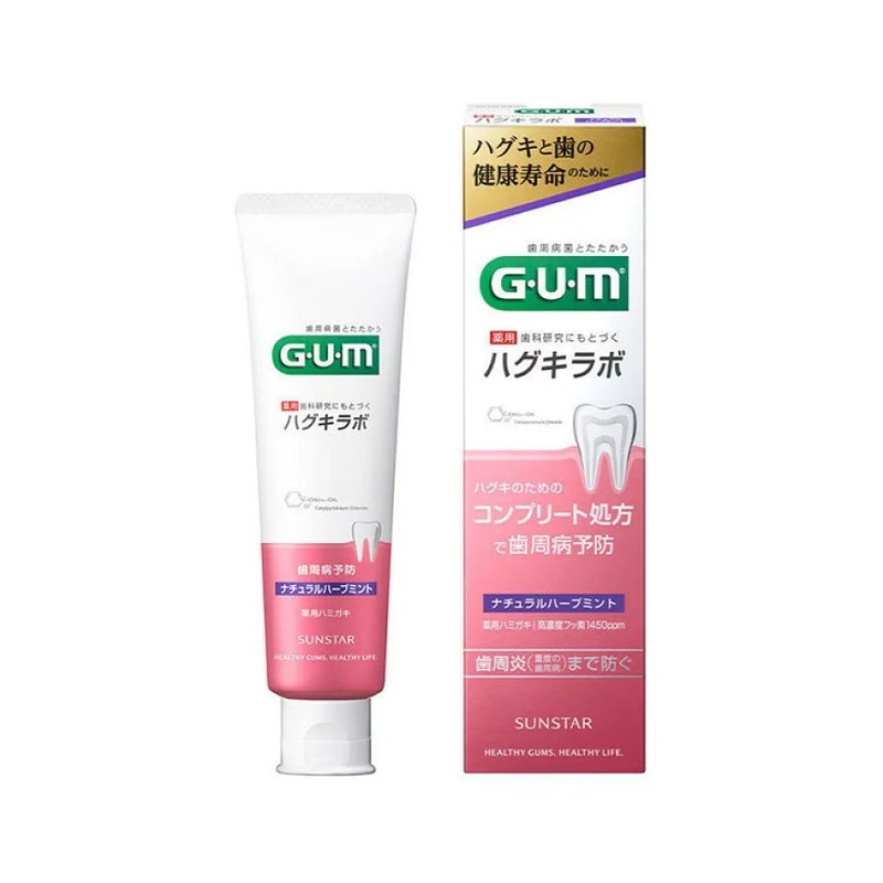 Get GUM Gum Lab Complete Gigival Care Natural Herbal Mint Toothpaste 85 ...
