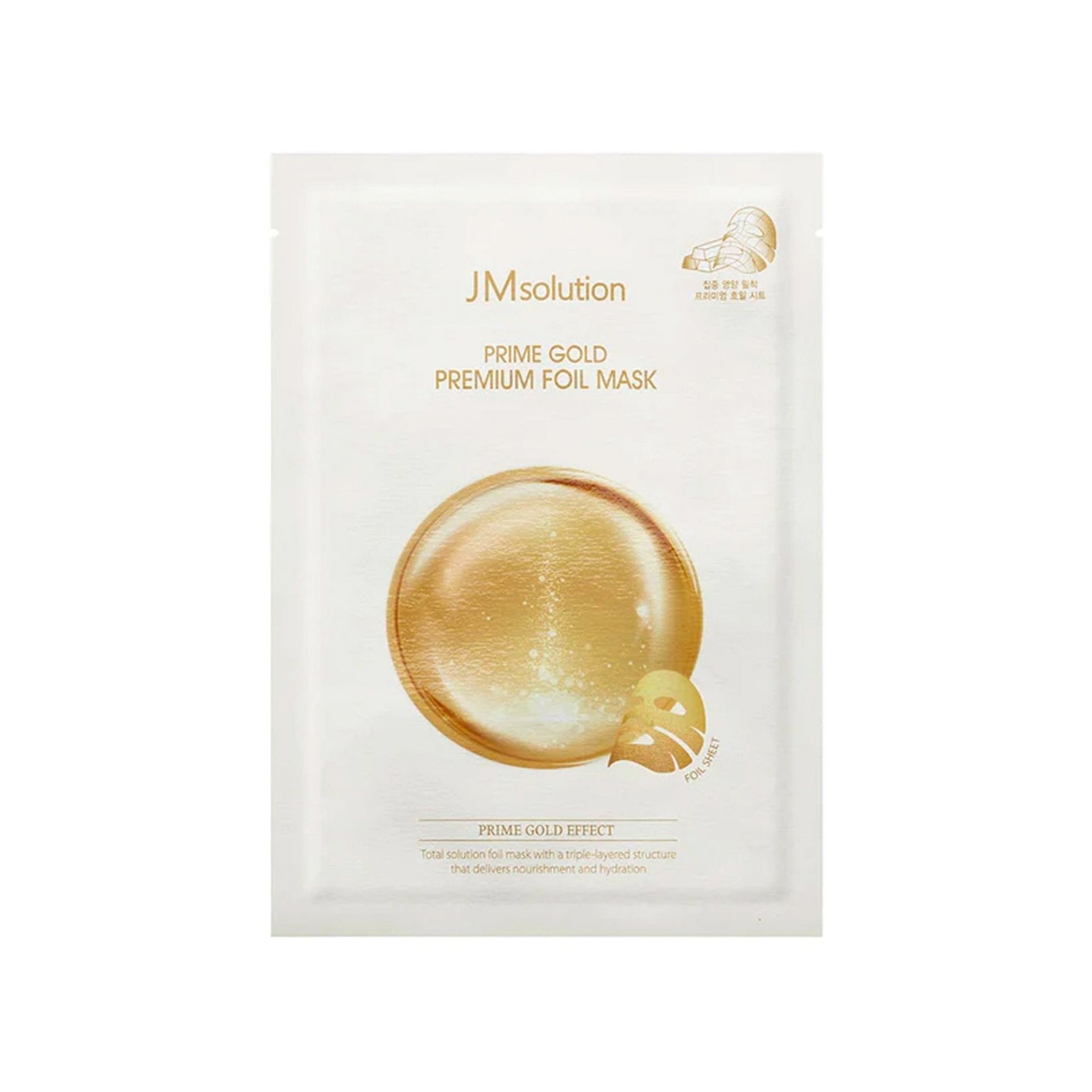 Get JM SOLUTION Prime Gold Premium Foil Mask Pack 35ml*10Pcs Delivered ...