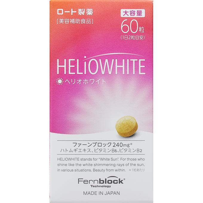 Get 【Japan DirectMail】ROHTO HELiOWHITE Oral Sunscreen 60 tablets ...