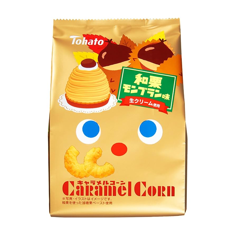 Get Tohato Caramel Corn Chestnut Mont Blanc Flavor 62 g Delivered ...