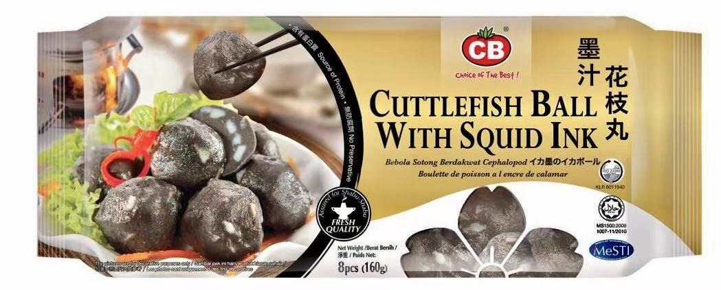 CB Cuttlefish Ball with Squid Ink, Frozen - Weee!