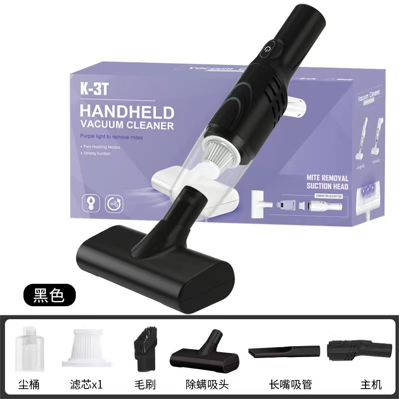 Get USB Multi-Purpose Small Mite Control Instrument Black Delivered ...