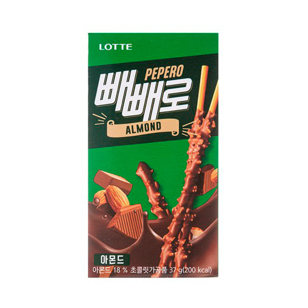 Get Lotte Pepero Almond Delivered | Weee! Asian Market