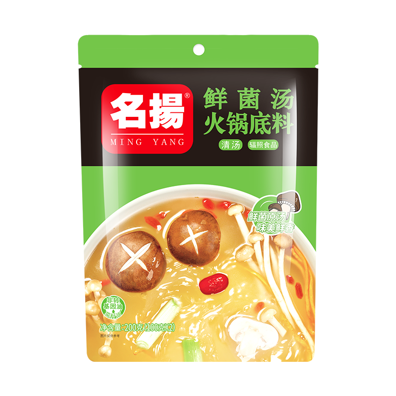 Get Mingyang fresh mushroom soup hotpot bottom material broth is ...