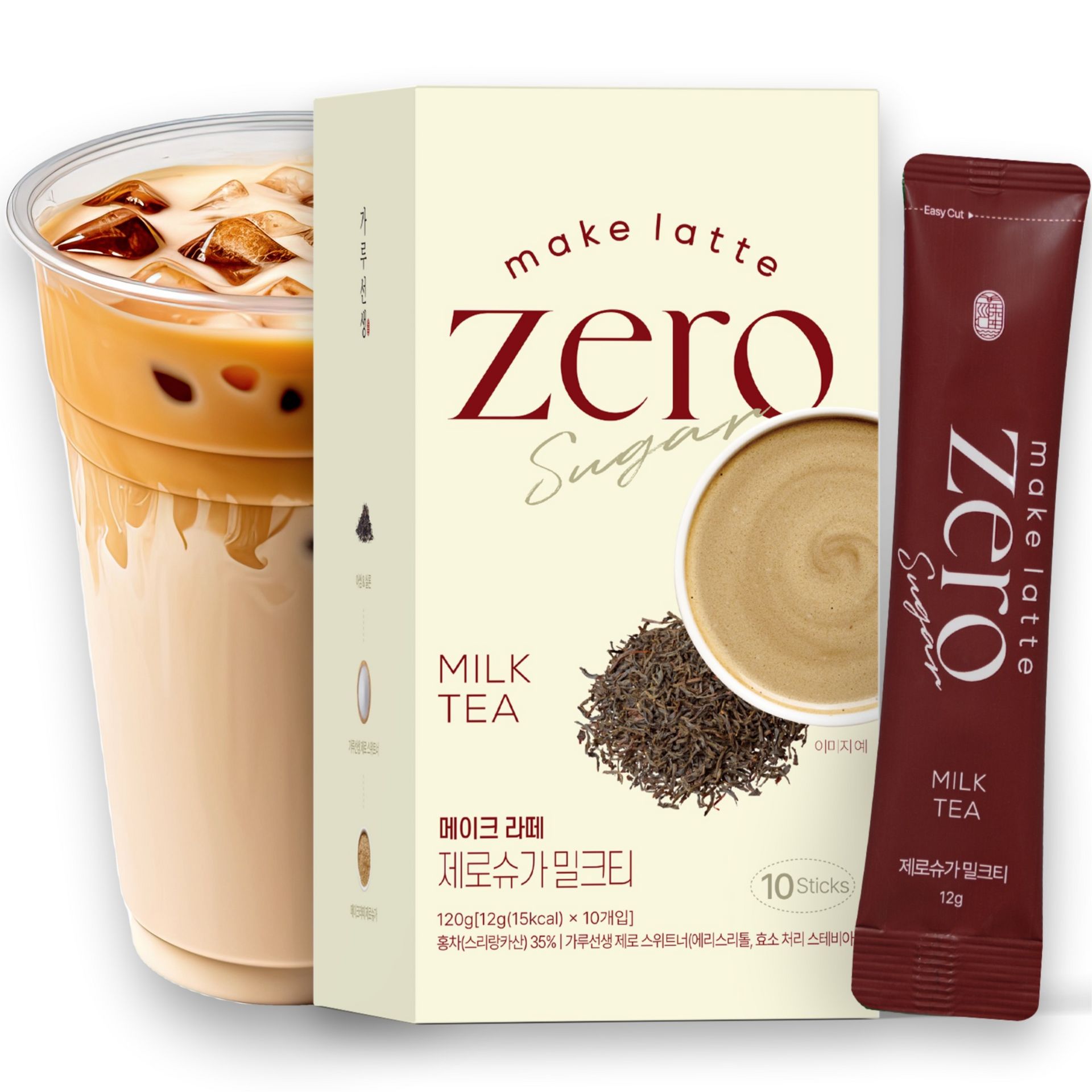 Get Milk Tea Powder for Latte Zero Sugar Easy 10 Stick Delivered | Weee ...