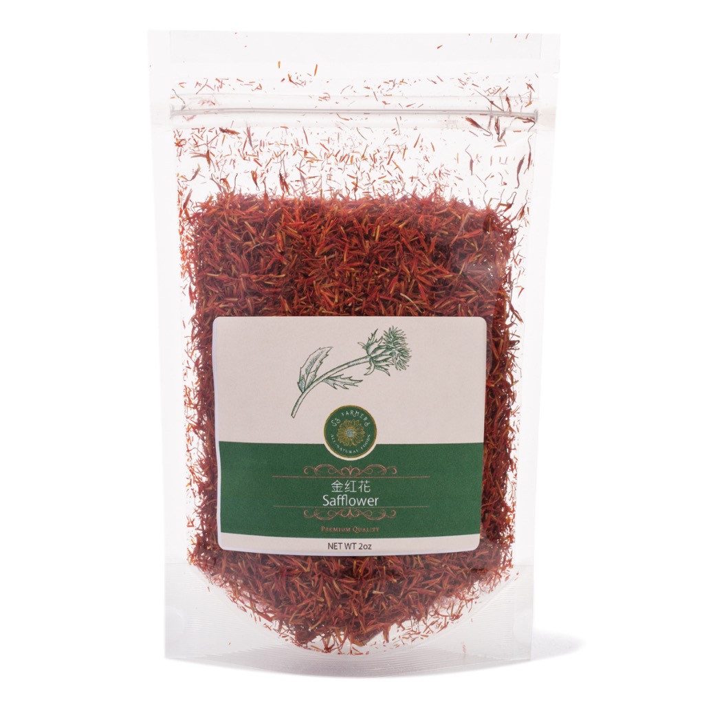 Get Hayllo Dried Safflower Delivered | Weee! Asian Market