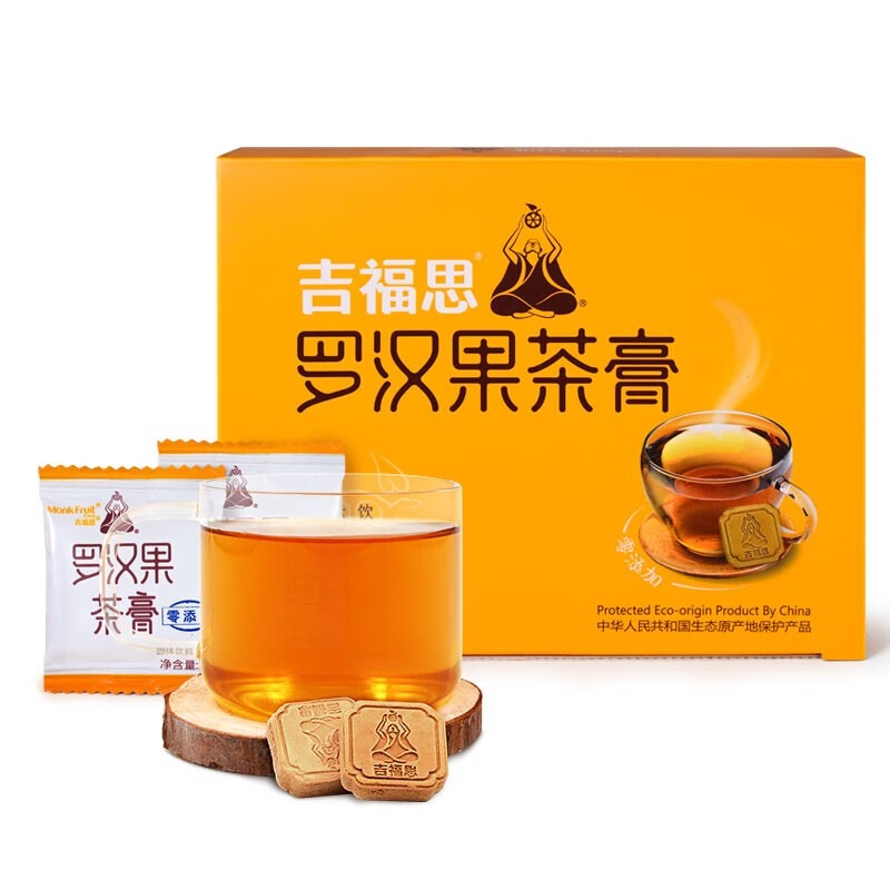 Get GFS Monk Fruit Tea Paste Small Box 3g x 12 pieces Delivered | Weee ...