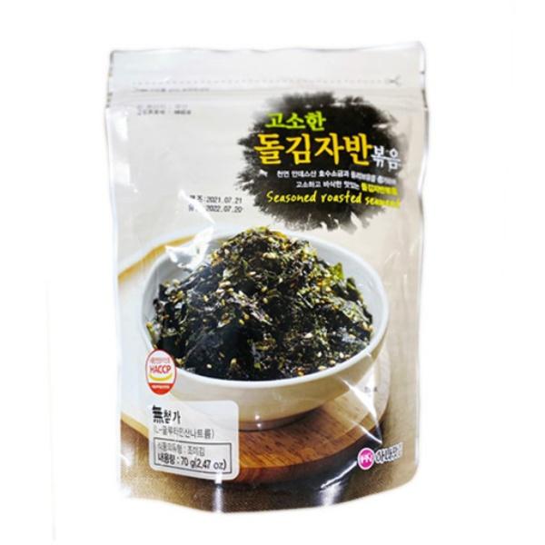 Get [Hanamatkim] Stir-fried Stone-grown Roasted Seaweed Flakes ...