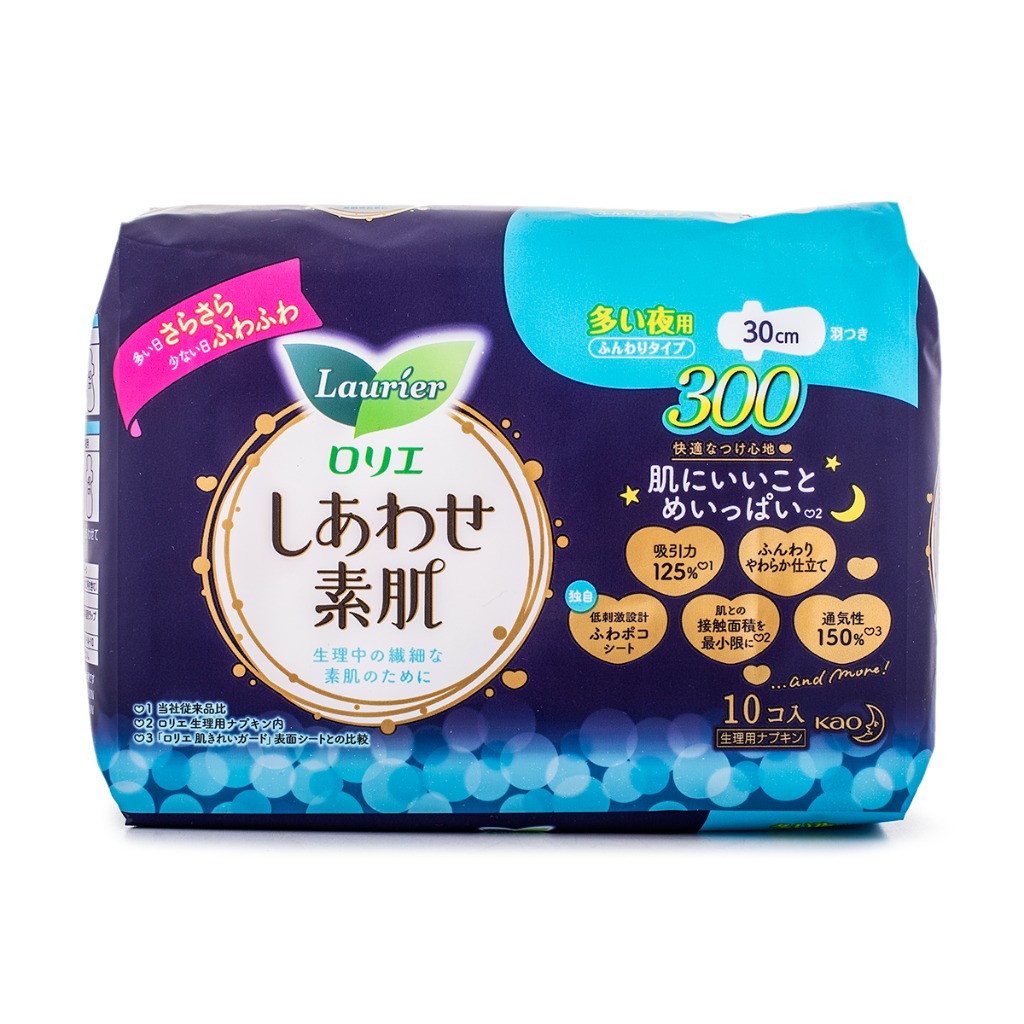 Get Kao Sanitary Napkin Regular-Heavy with Wings 30cm 10pk Delivered ...
