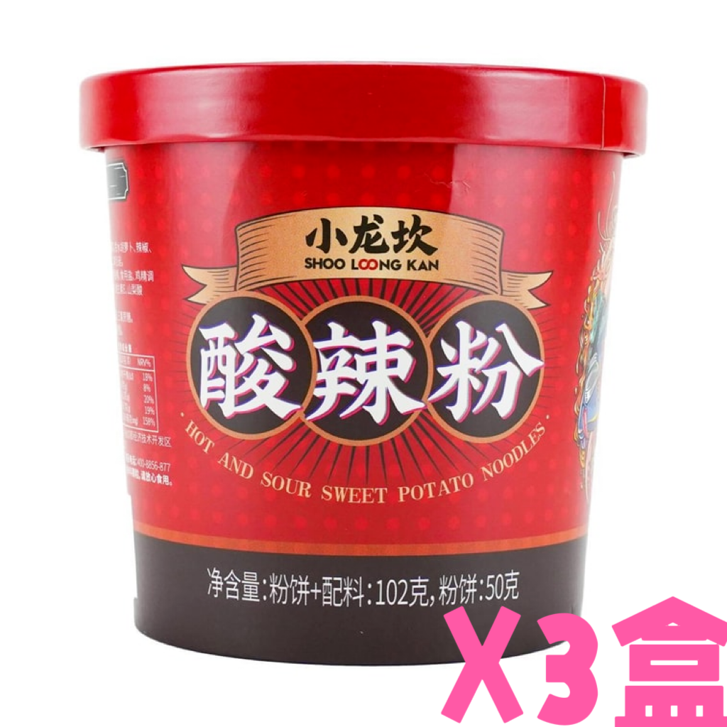 Get Hot and sour vermicelli 102g*3 package Delivered | Weee! Asian Market