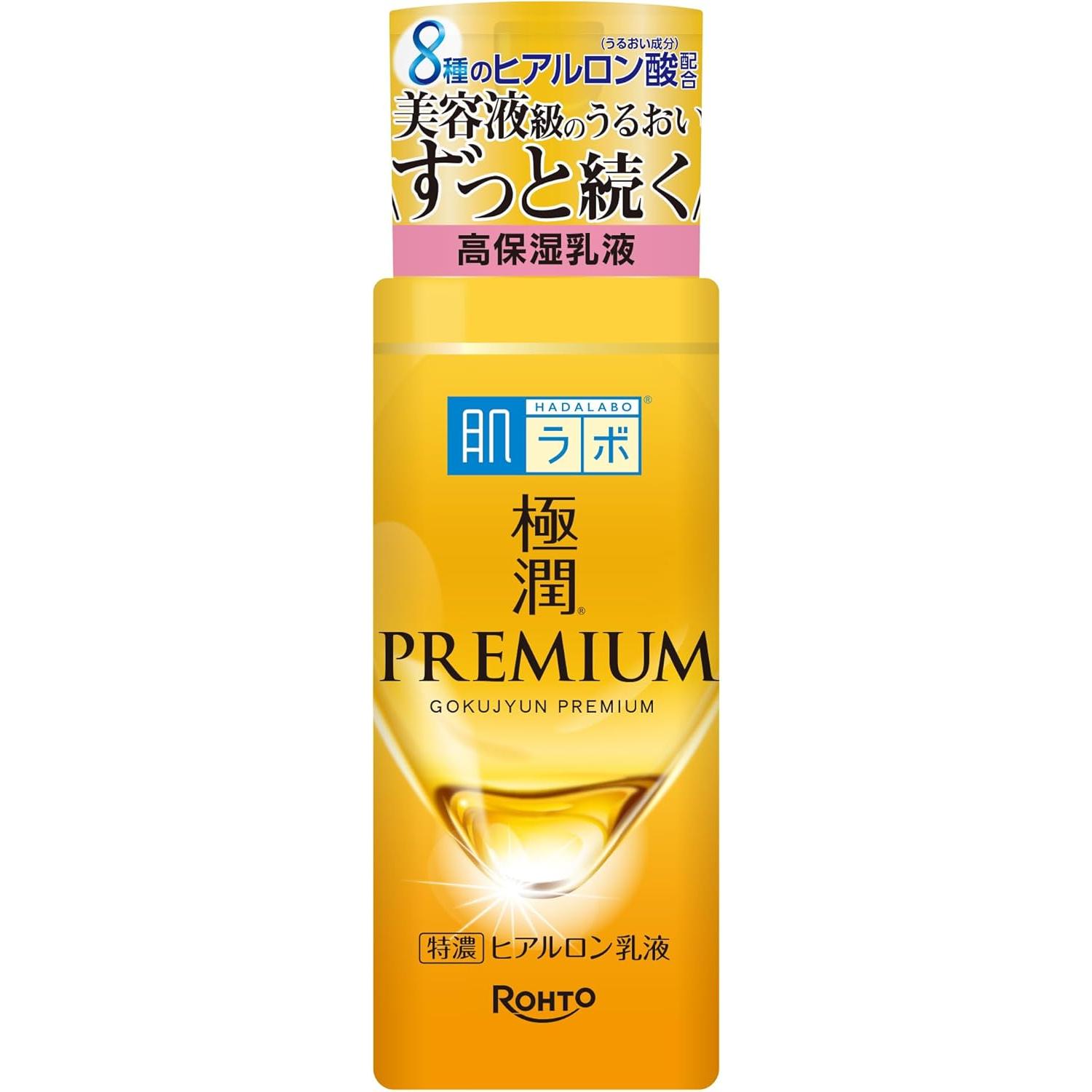 รับ Rohto Hada Labo Gokujyun Premium Emulsion 1 each จัดส่ง | Weee ...
