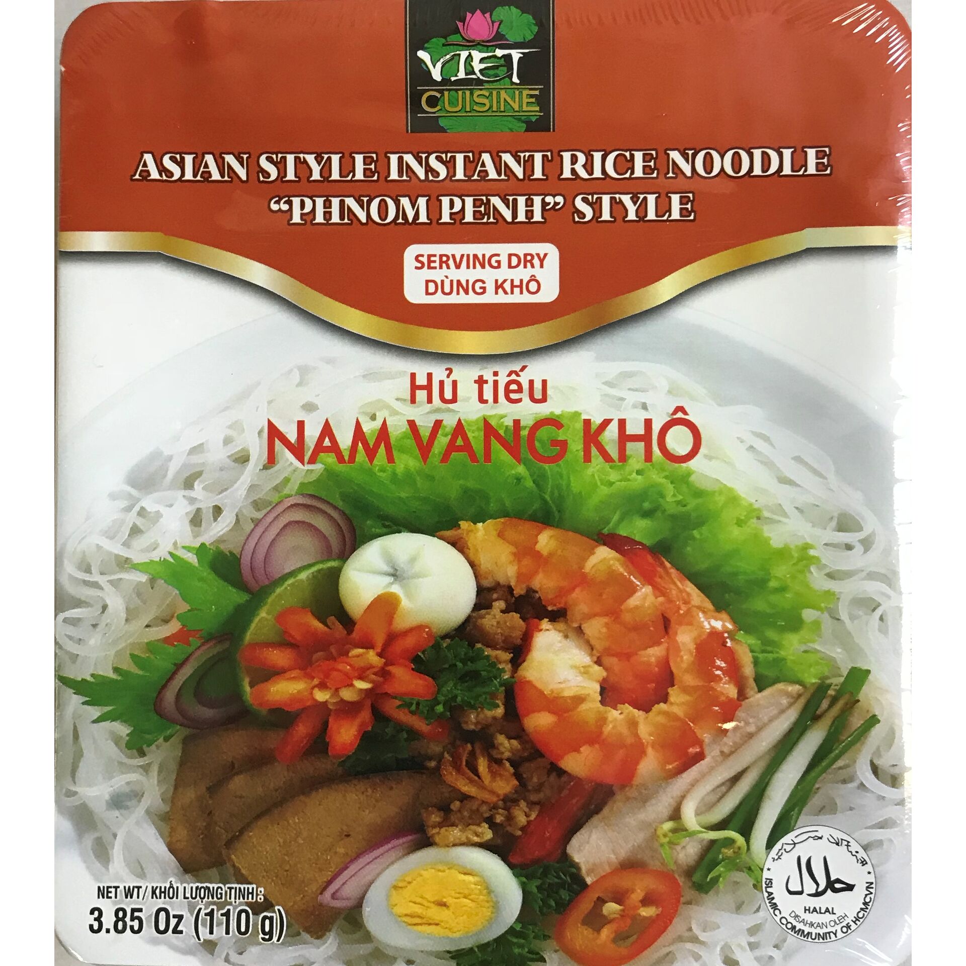 Get Viet Cuisine Instant Rice Noodle Phnom Penh Style 1 count Delivered ...