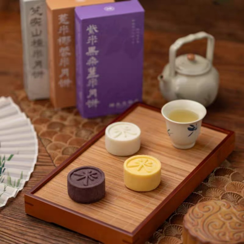 Get Lotus Seed Hawthorn Rice Mooncake Delivered | Weee! Asian Market