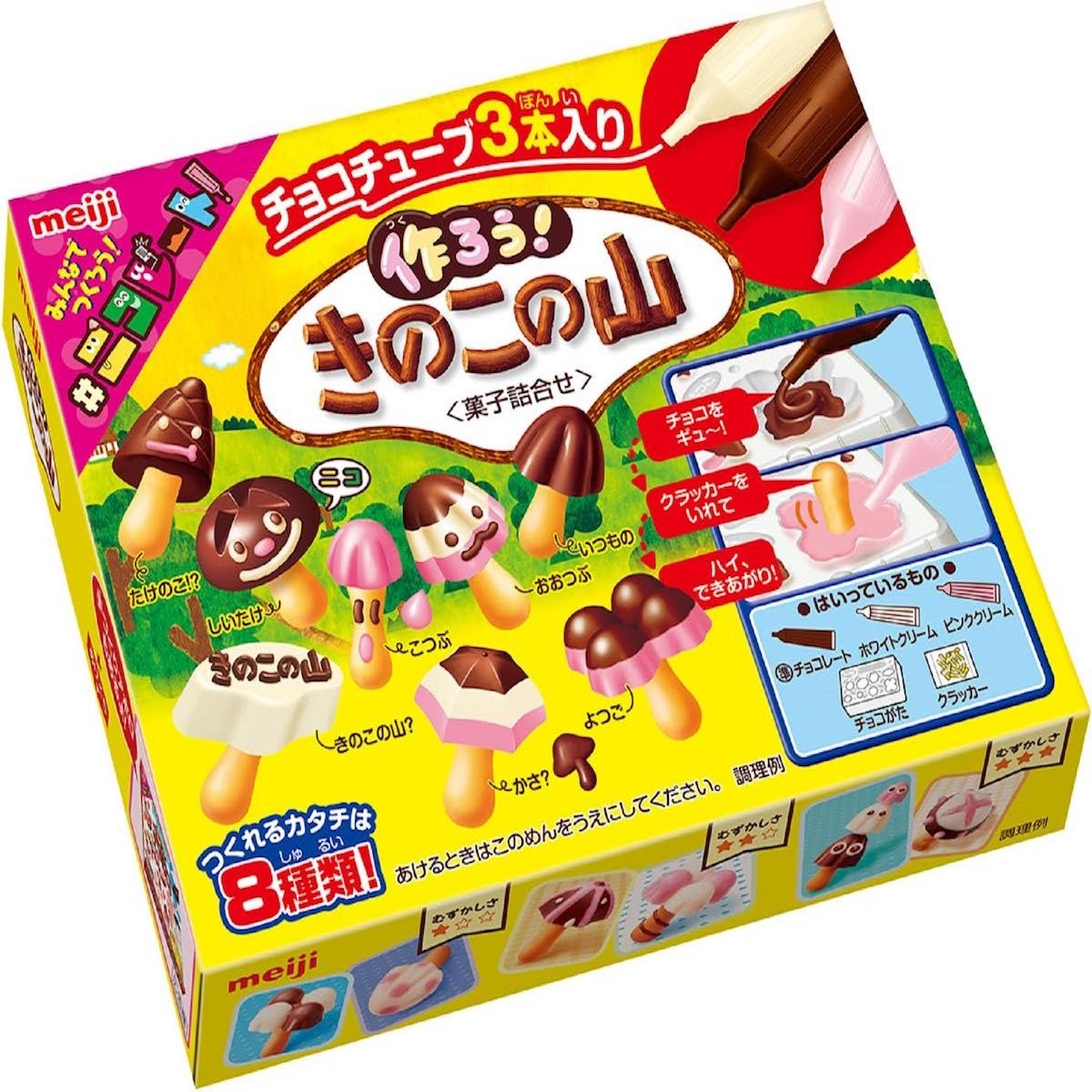 Get MEIJI DIY Chocolate Cookie Mushroom Design 36g 1box Delivered | Weee! Asian Market