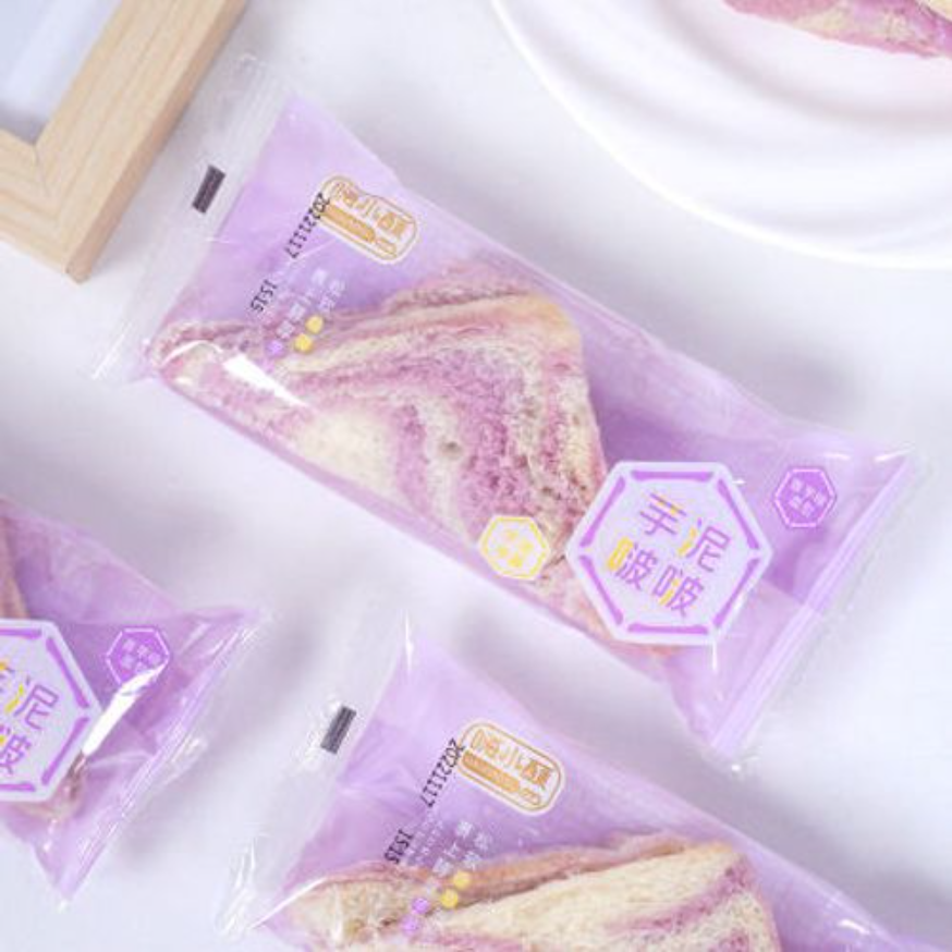 Get HAIXIAOSU Taro Kiss Bread 40g*10 pieces Delivered | Weee! Asian Market