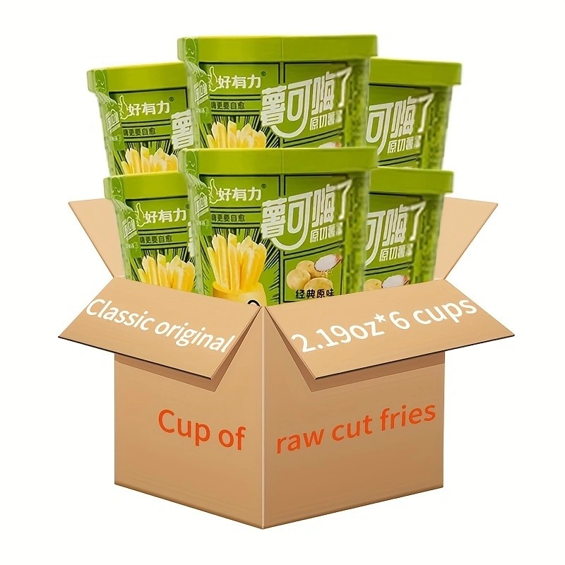 Get Hao you li Crispy French fries cup set (classic original flavor ...