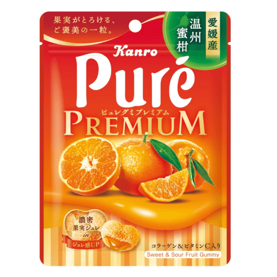 Get KANRO Pure Premium Regional Exclusive Ehime Orange Gummies 54g ...