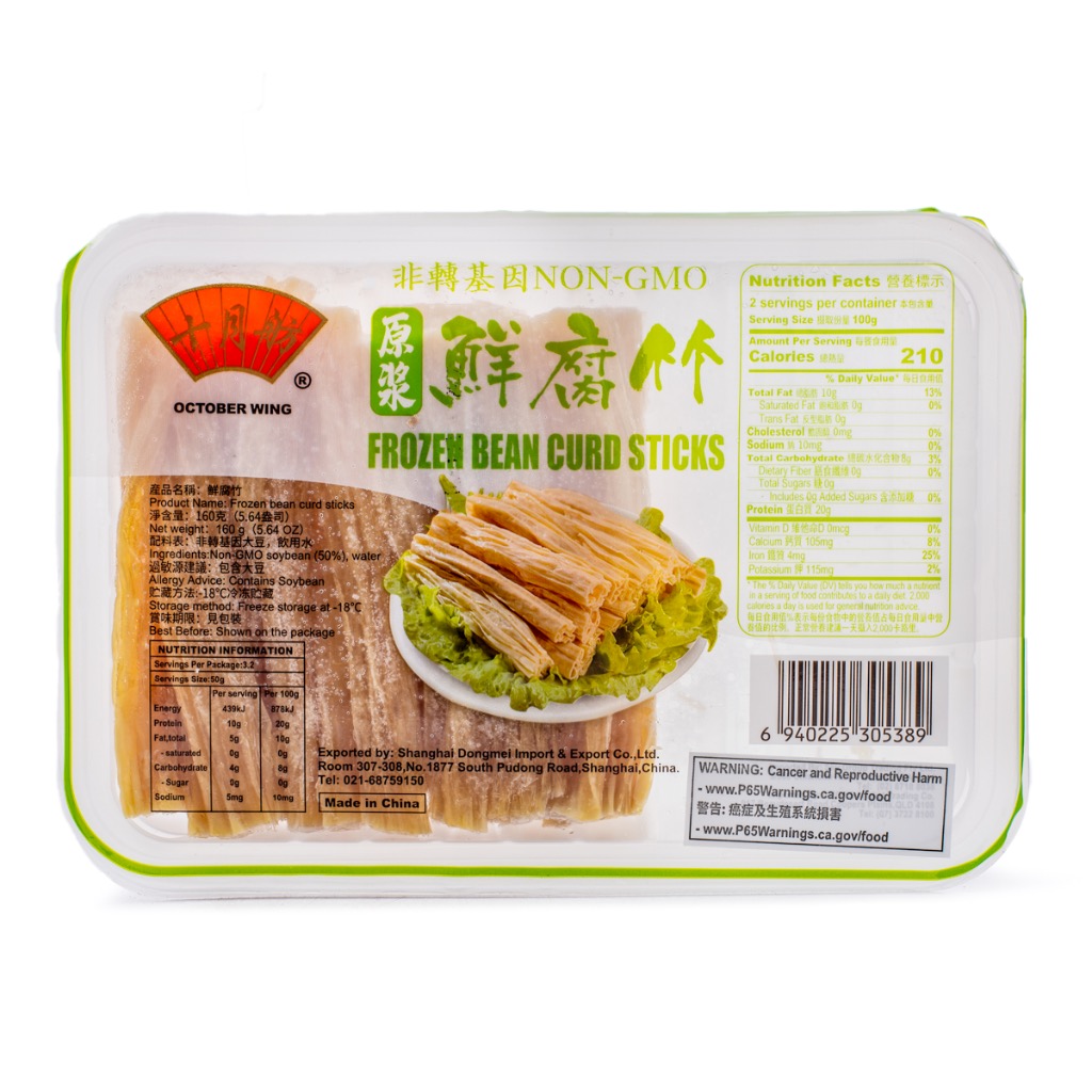Get Bean Curd Sticks, Frozen Delivered | Weee! Asian Market