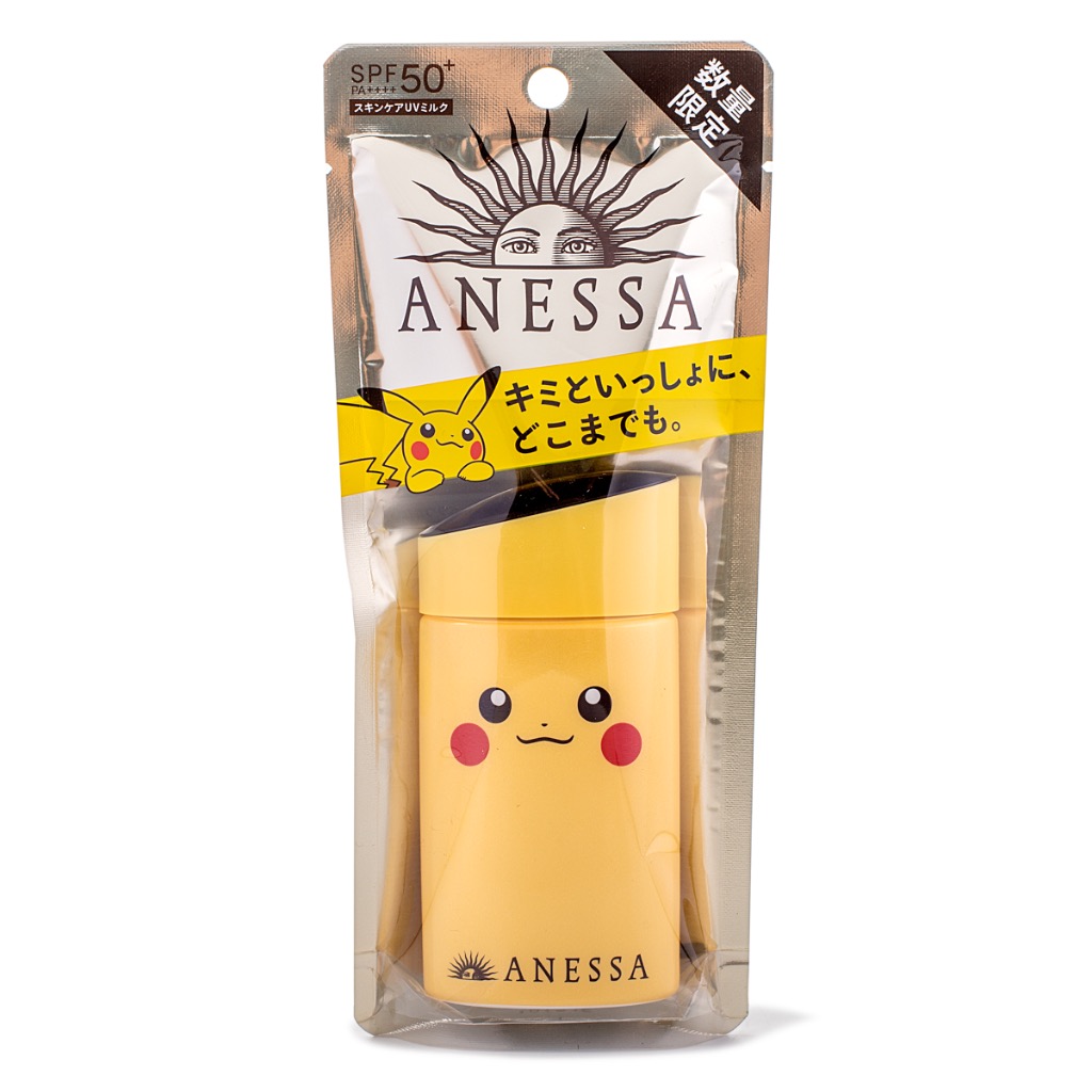 Get Shiseido Anessa Perfect UV Skin Care Sunscreen, Limited Edition ...