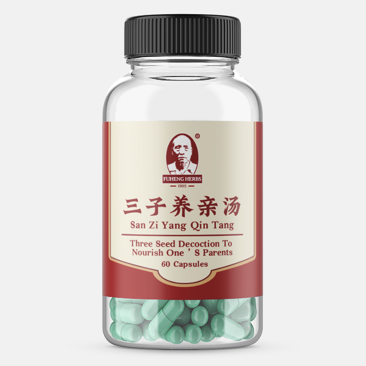 San Zi Yang Qin Tang - Three Seed Decoction - 60 pills 12 Containers ...